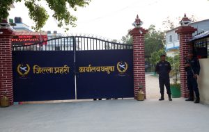 होली पर्वको अवसरमा धनुषाको सुरक्षा र ट्राफिक व्यवस्था कडा - Fact Samachar